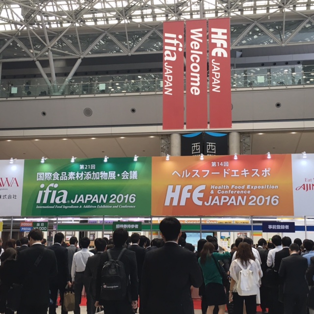 entrance | KUROMANIN